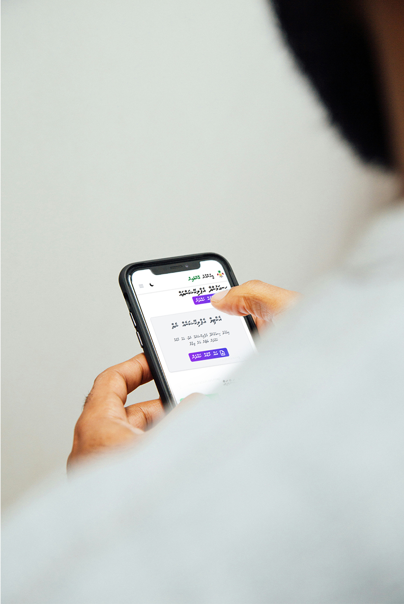 Department of National Registration